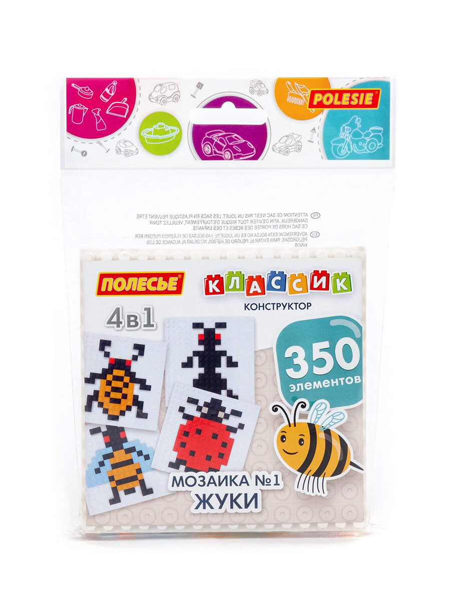 Полесье Конструктор Классик Мозаика №1 жуки 350 элементов 67491 с 3 лет