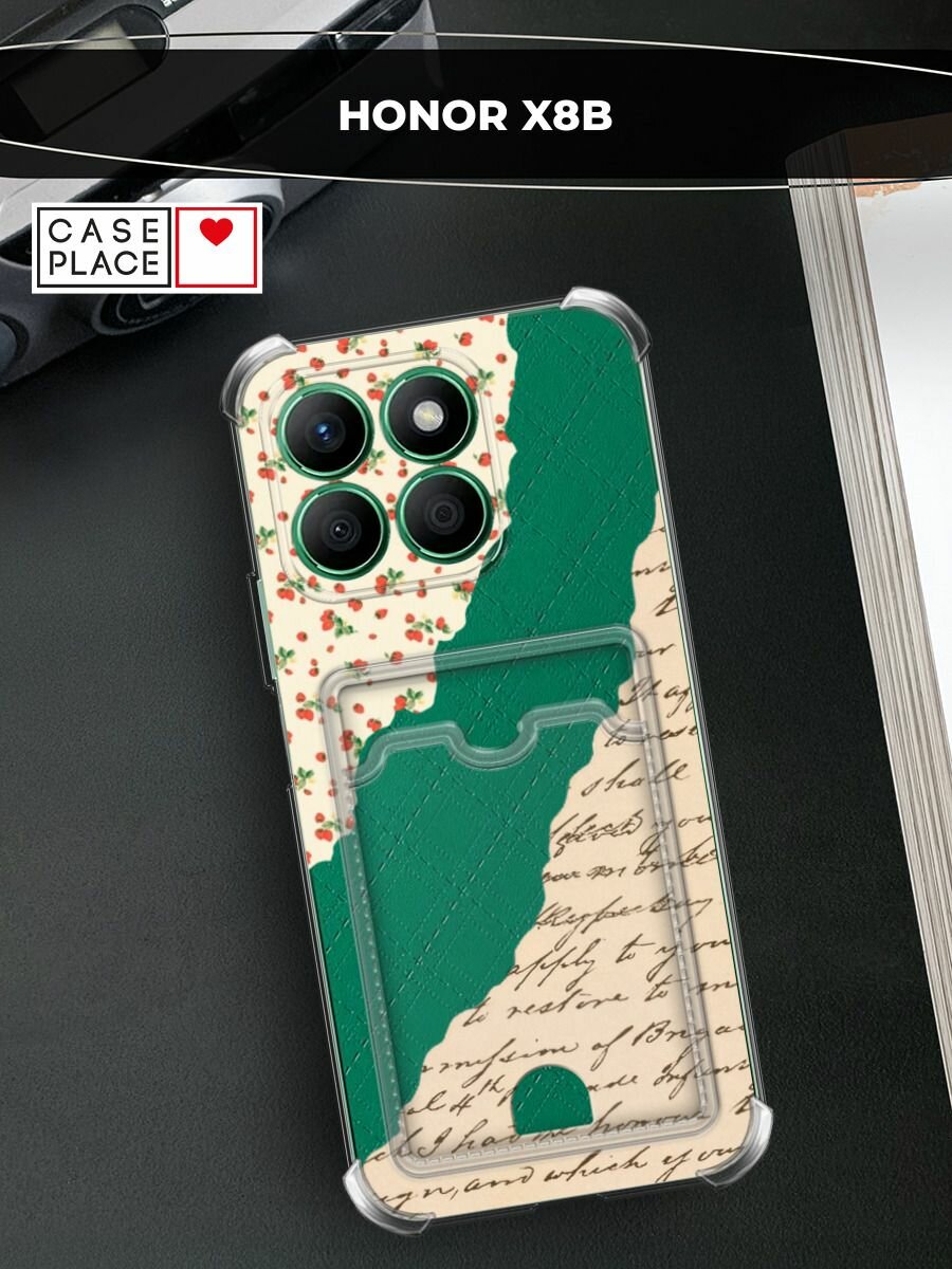 Чехол на Honor X8b (Хонор X8B) с картой и принтом Коллаж с ягодами