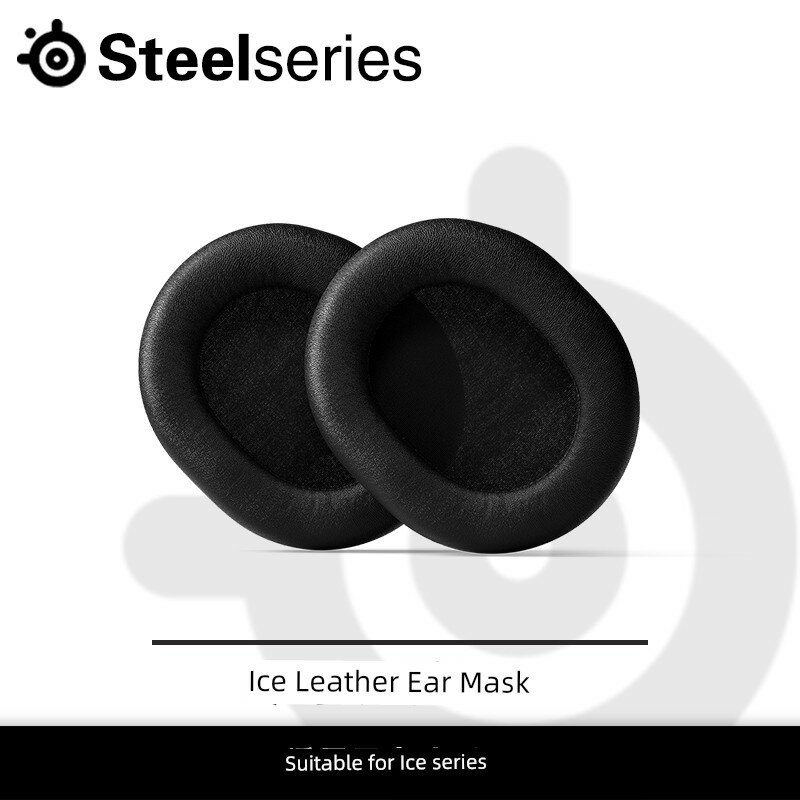 Наушники Steelseries Arctis Nova Pro с дышащими амбушюрами и сменными подушечками. Ледяные наушники из кожи