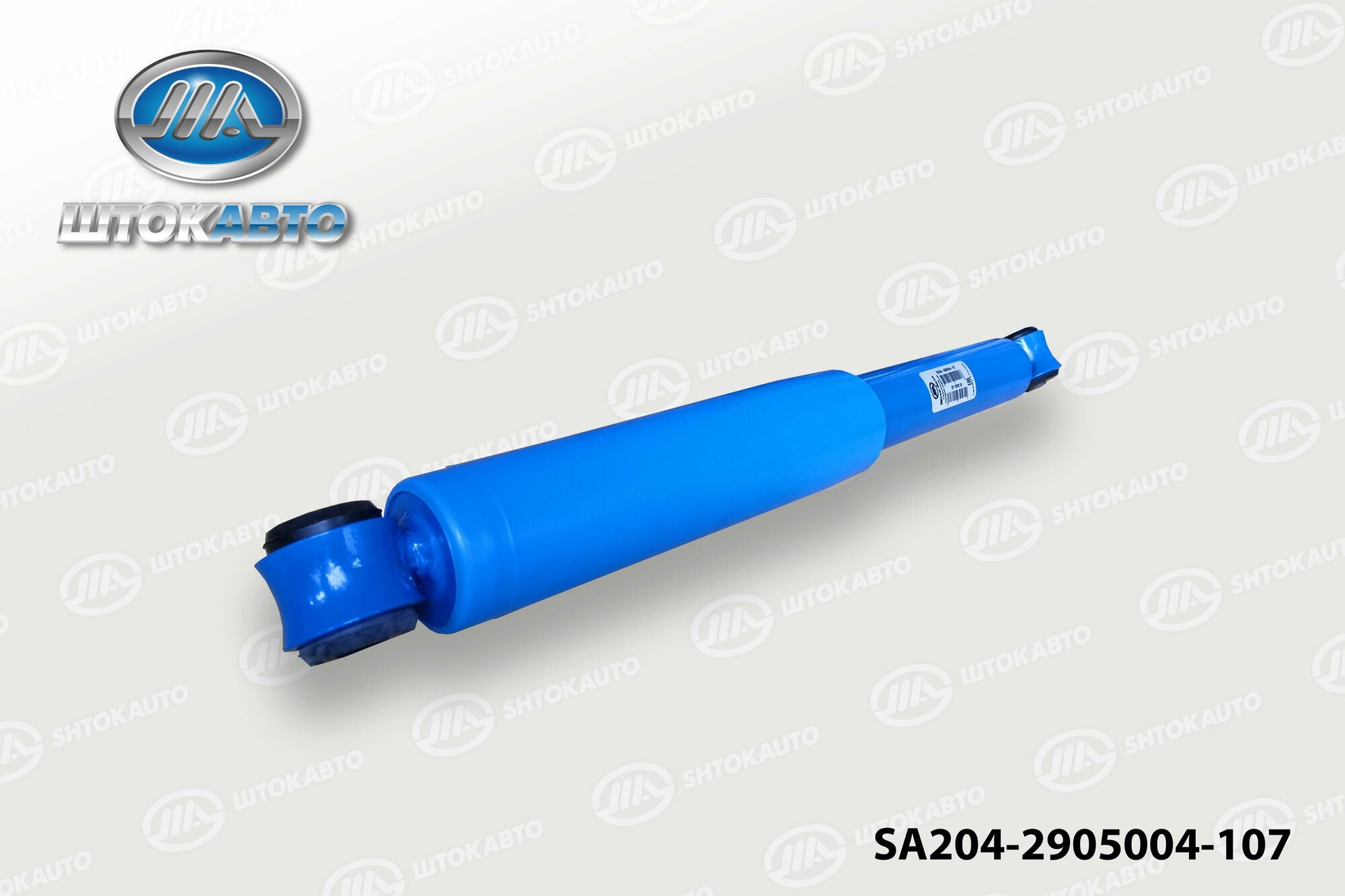 Амортизатор передней подвески газонаполненный УАЗ-315195 Хантер с пружинной подвеской, 3153, 3159 Барс OEM 315195-2905006