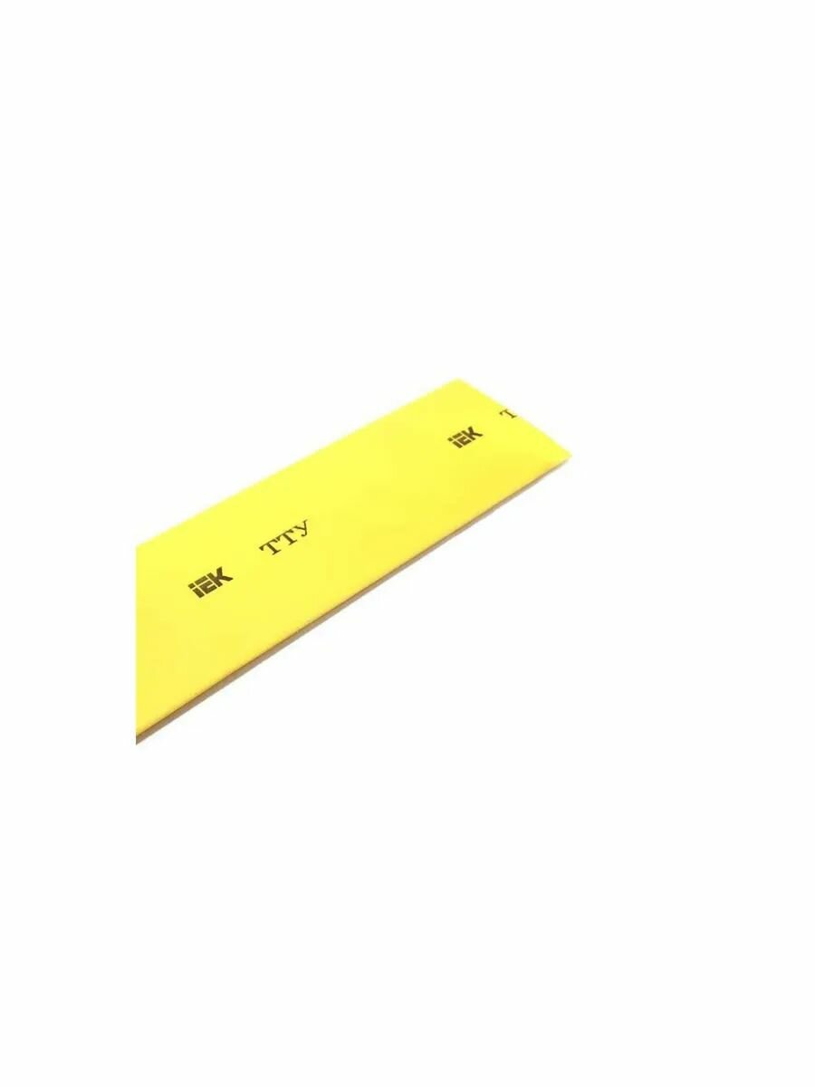 Трубка термоусадочная ТСТ 25/12,5 жёлтый t усадки +70c +115c t рабочая -55с +125c