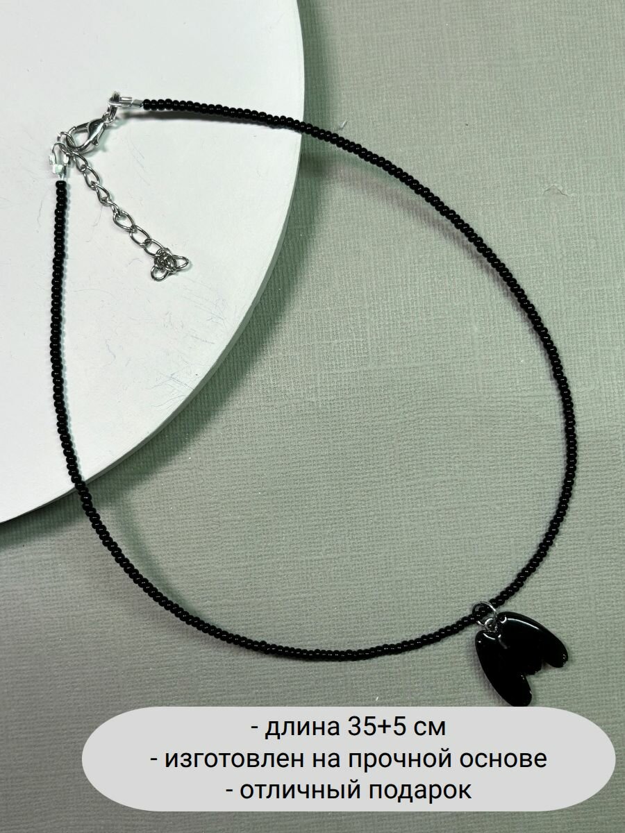 Колье, бисер