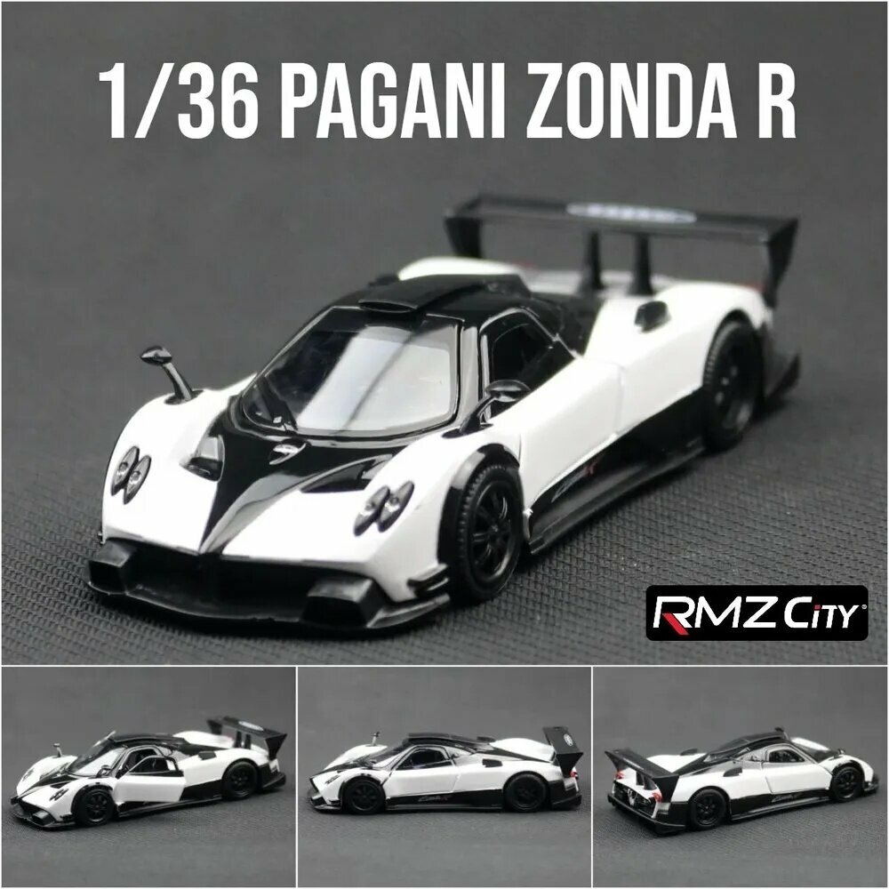 RMZ CiTY DIECAST CAR 1/36 Коллекционная металлическая машина Pagani Zonda R Evolution Игрушечная машина