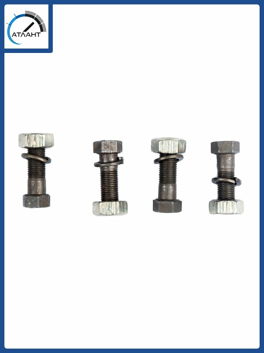 MetalPart Р/К вала карданного совместимо с УАЗ (болт, гайка, шайба) к-т 4 шт, прочность 10.9 (822005) арт. MP-N-102 PRO