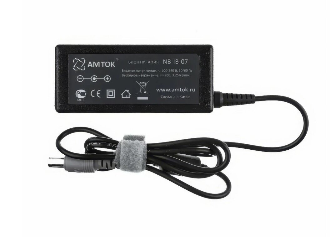 Блок питания AMTOK NB-IB-07 для ноутбука, 20 В - 3.25 А, разъём 7.9*5.5 мм