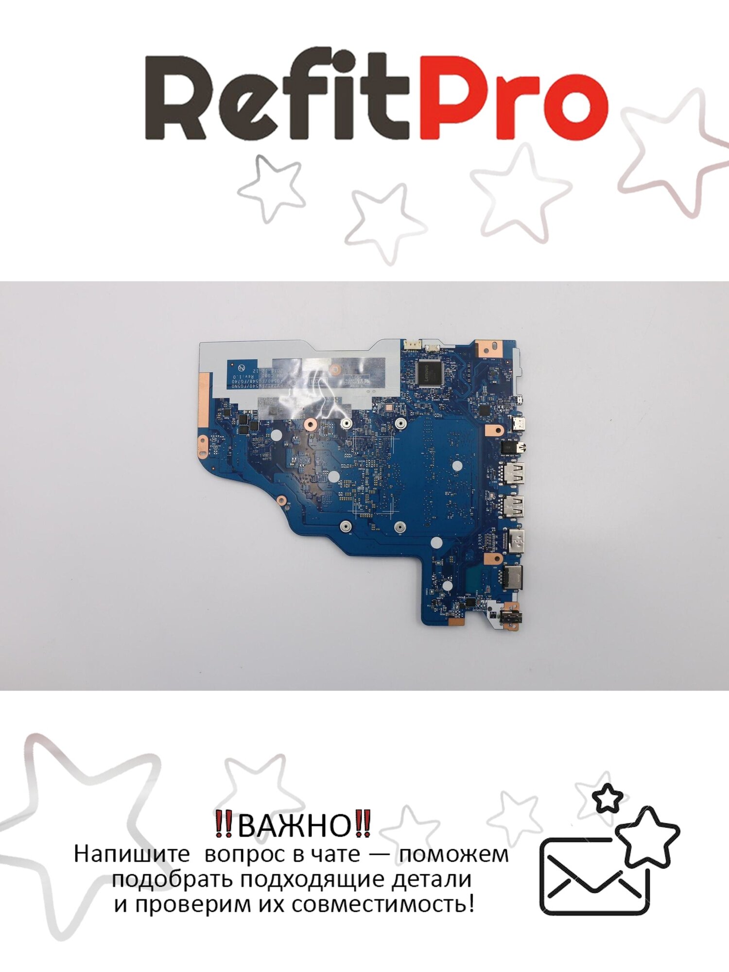 Материнская плата для ноутбука Lenovo L340-15IWL /L340-17IWL NOK Cel-4205U UMA 4G (5B20S42164), оригинал