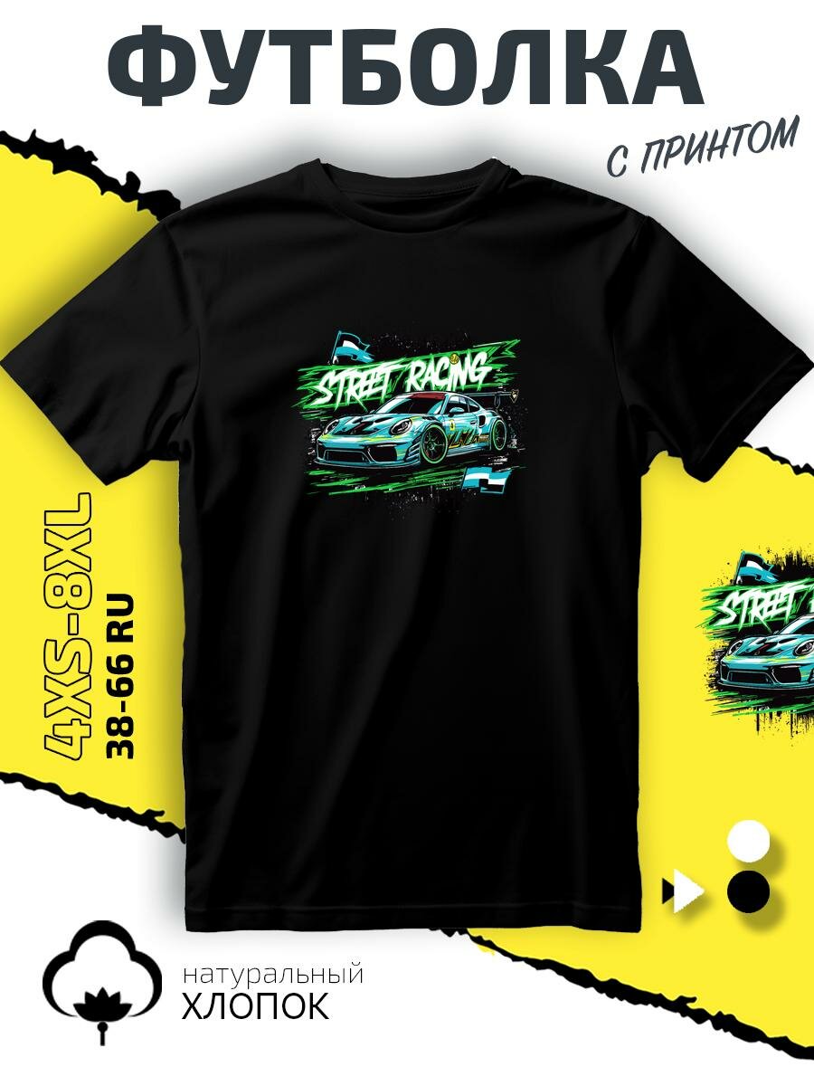 Футболка Porsche 911 Supercar Street Racing