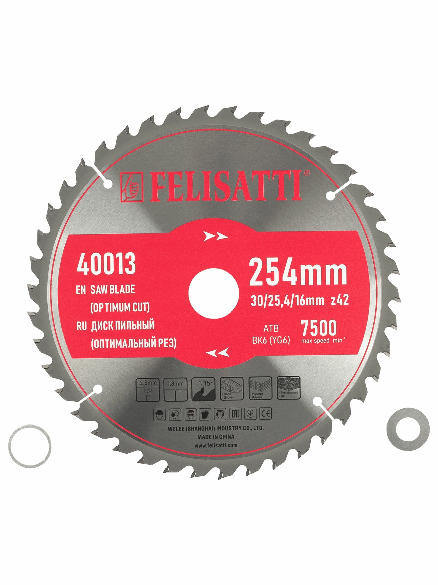 FELISATTI Диск пильный 254х30/25,4/16 z42 дерево оптимальный рез 40013