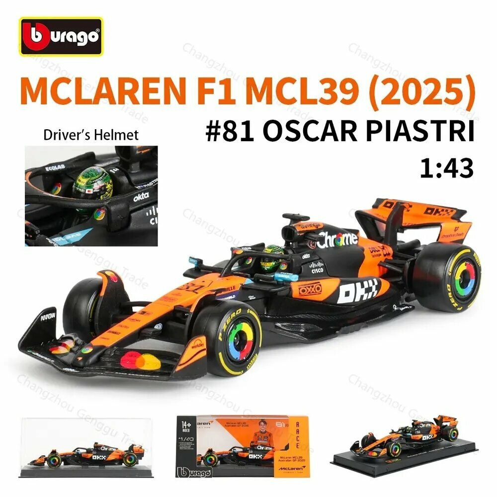Акриловая прозрачная коробка Bburago 1:43 Гран-при Австралии 2025 года Mclaren MCL39 Формульный болид Формулы-1, Литые под давлением автомобили, коллекционная модель гоночных игрушек