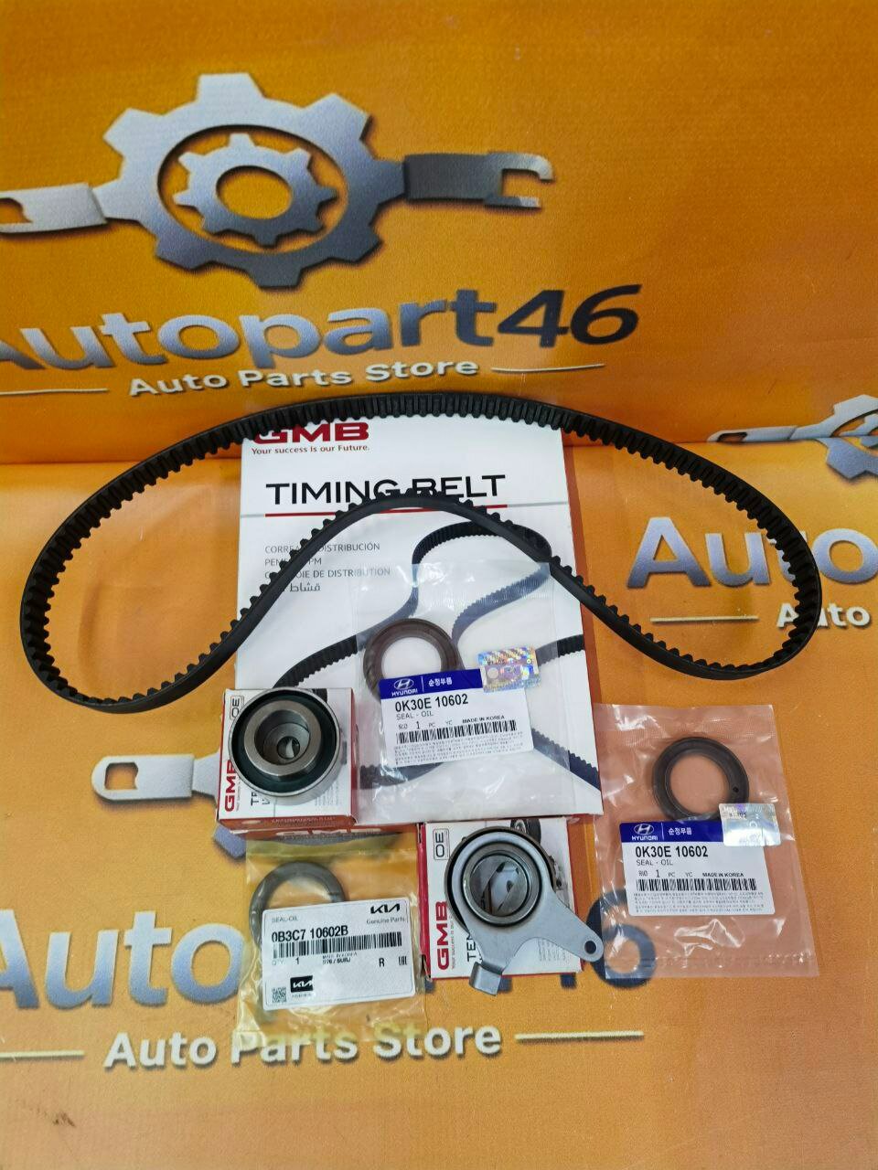 Ремень грм с роликами и сальниками(3 шт.) КИА Спектра KIA SPECTRA (ИЖ) отличное качество GMB