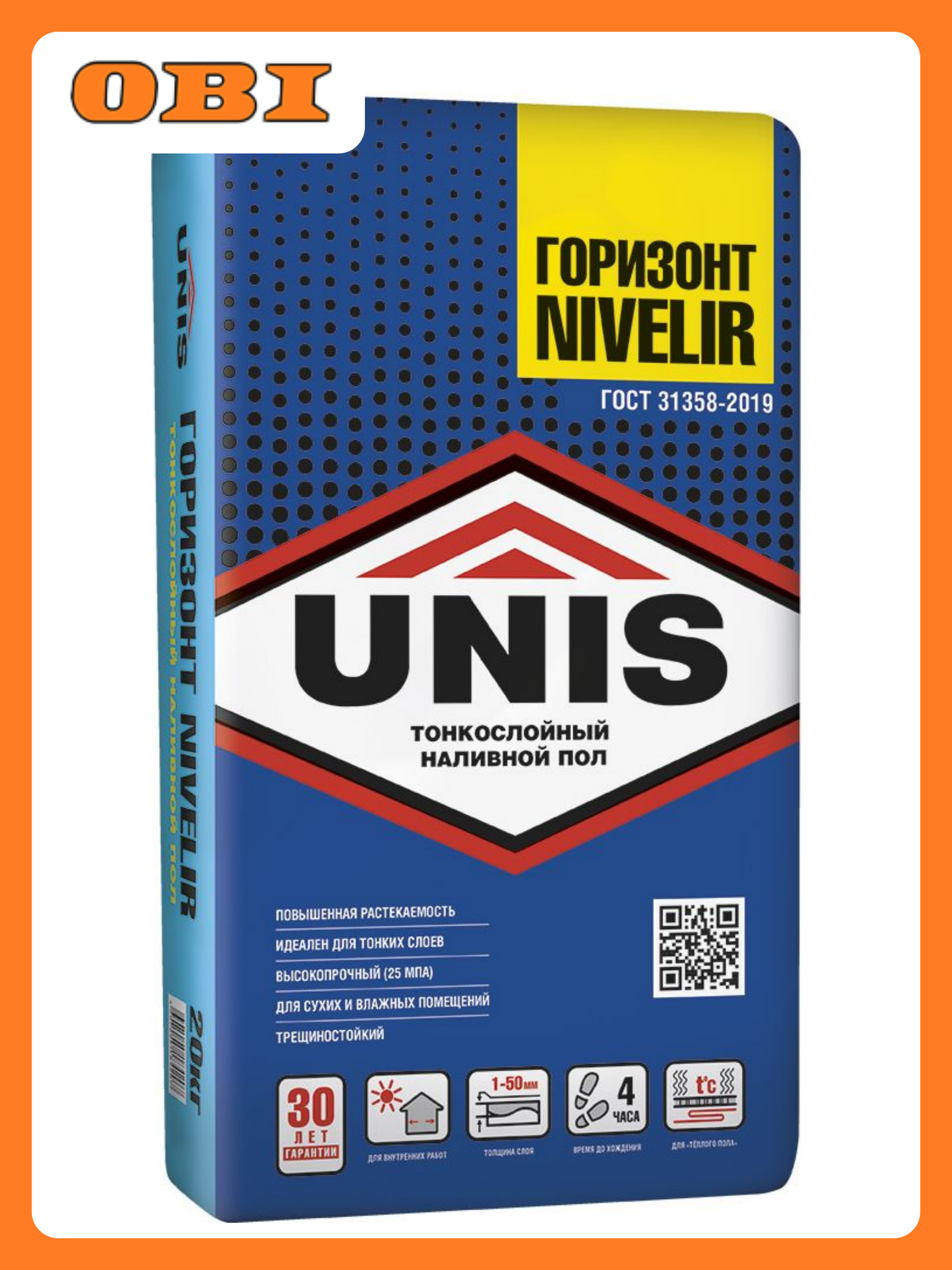 Финишный наливной пол UNIS Горизонт Nivelir, 20 кг, сухая смесь