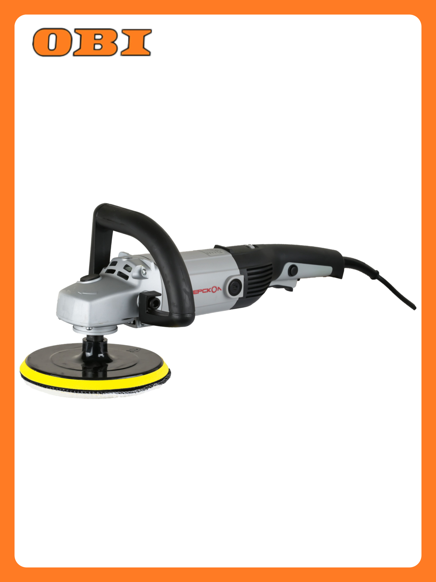 Шлифмашина полировальная ИНТЕРСКОЛ УПМ-180/1300ЭМ (180.1.1.00) 1300 Вт