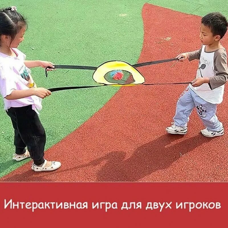 Набор для подвижных игр — фото 1