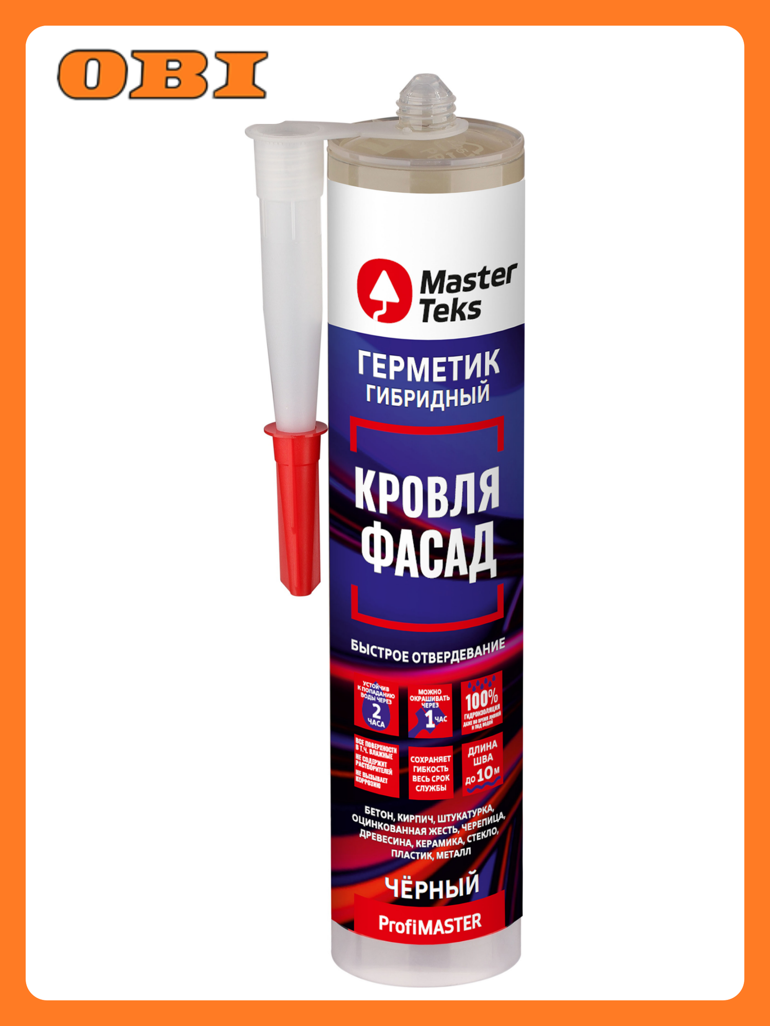 MasterTeks PM герметик гибридный кровля и фасад 290 мл черный