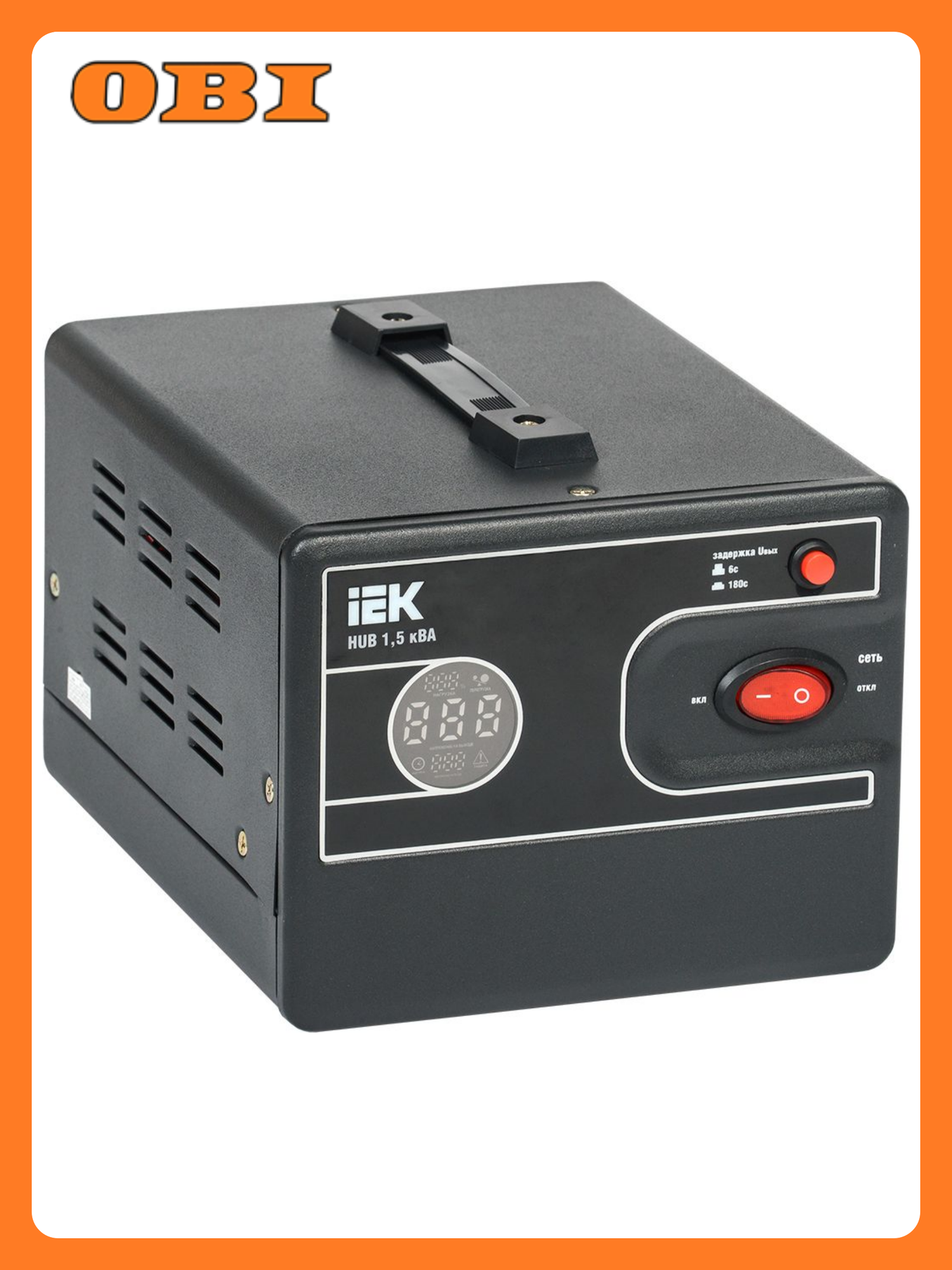 Стабилизатор напряжения IEK HUB, релейный, напольный, однофазный, 1500 ВА, черный