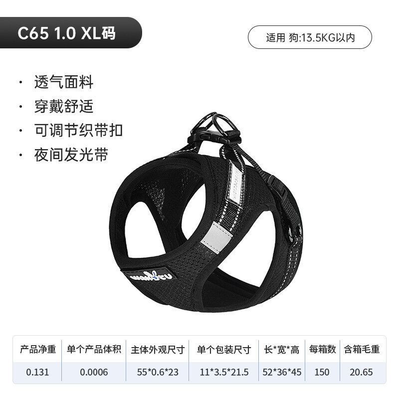 Выдвижной поводок для собак Wakytu UK, нейлоновый светящийся поводок для кошек, поводок для собак в стиле жилета, для