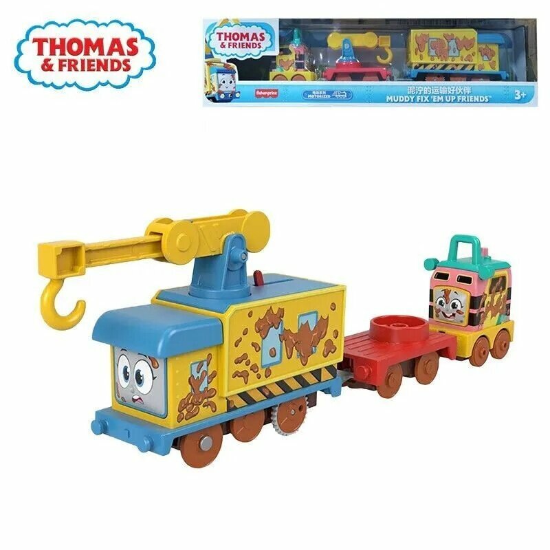 Thomas and Friends Паровозик большой литой Второстепенные герои мультфильмов HHN43 Карли