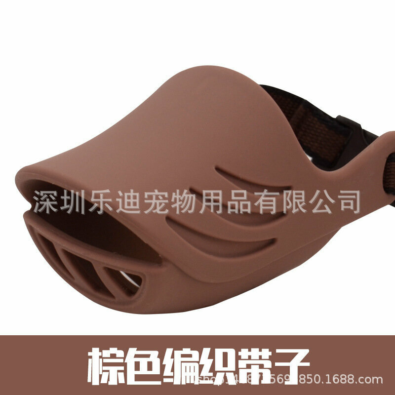 Готовый защитный намордник для животных, регулируемый защитный намордник для собак, силиконовый намордник для животных,