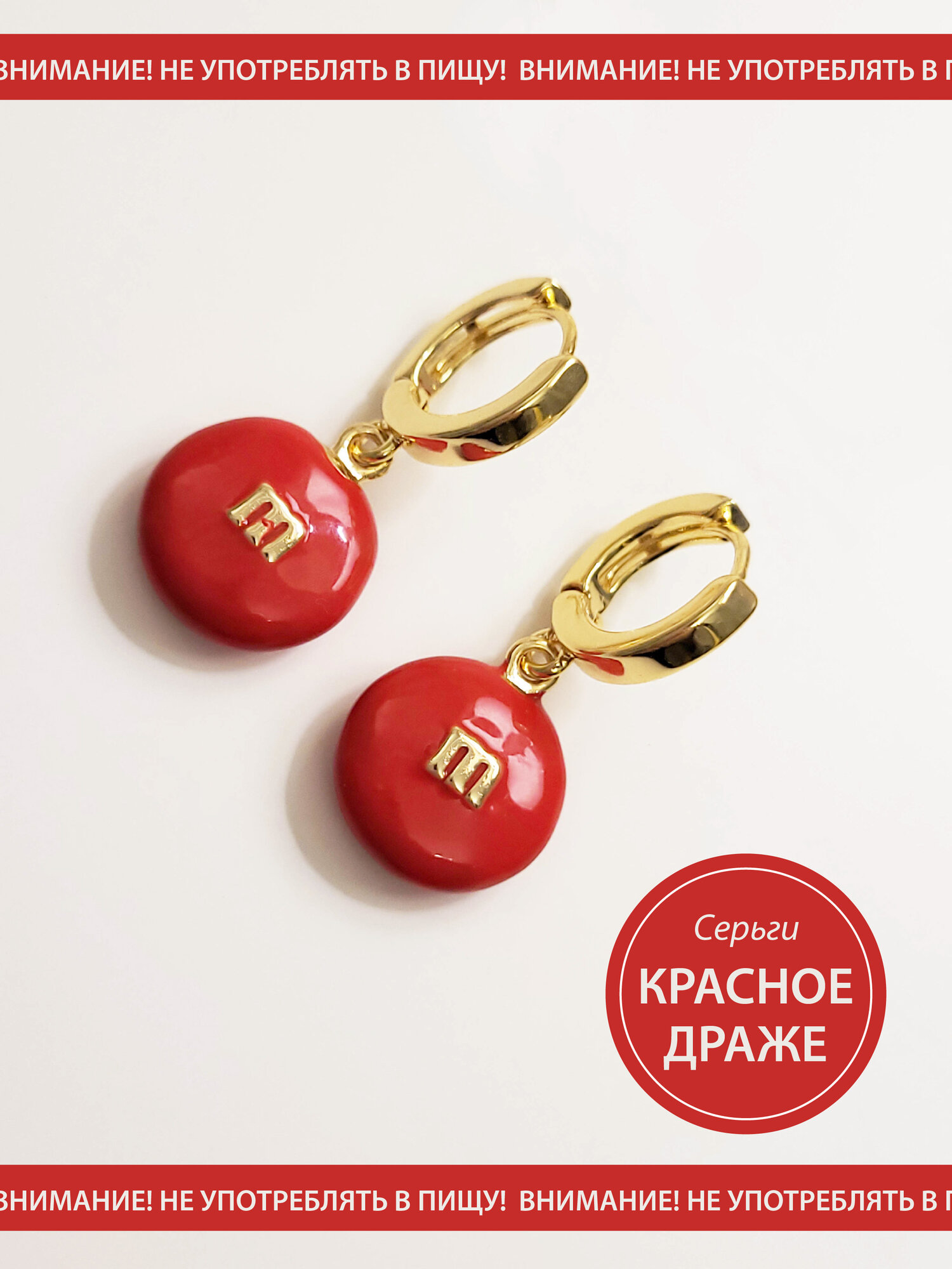 Серьги с подвесками, эмаль