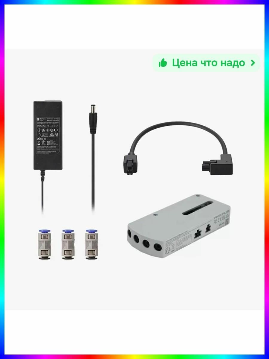 Набор аксессуаров для 3D-ручки, совместимые с X1/P1-Аксессуар для 3D-ручки, Аксессуар