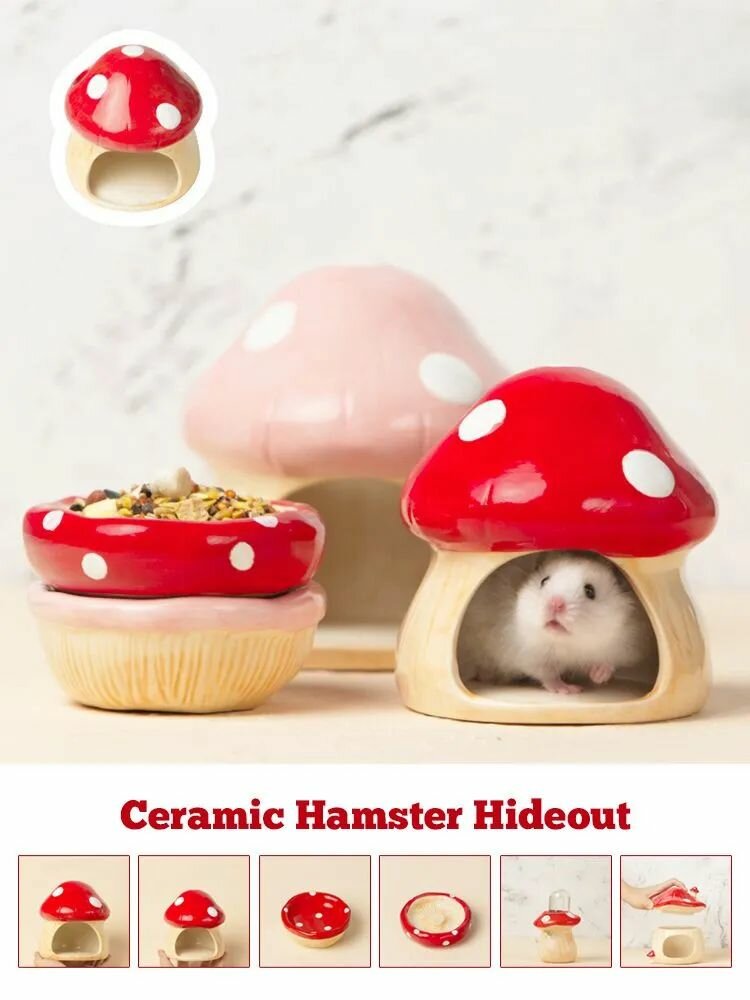 Керамический домик-гриб для хомяков и мелких питомцев, универсальное спальное укрытие