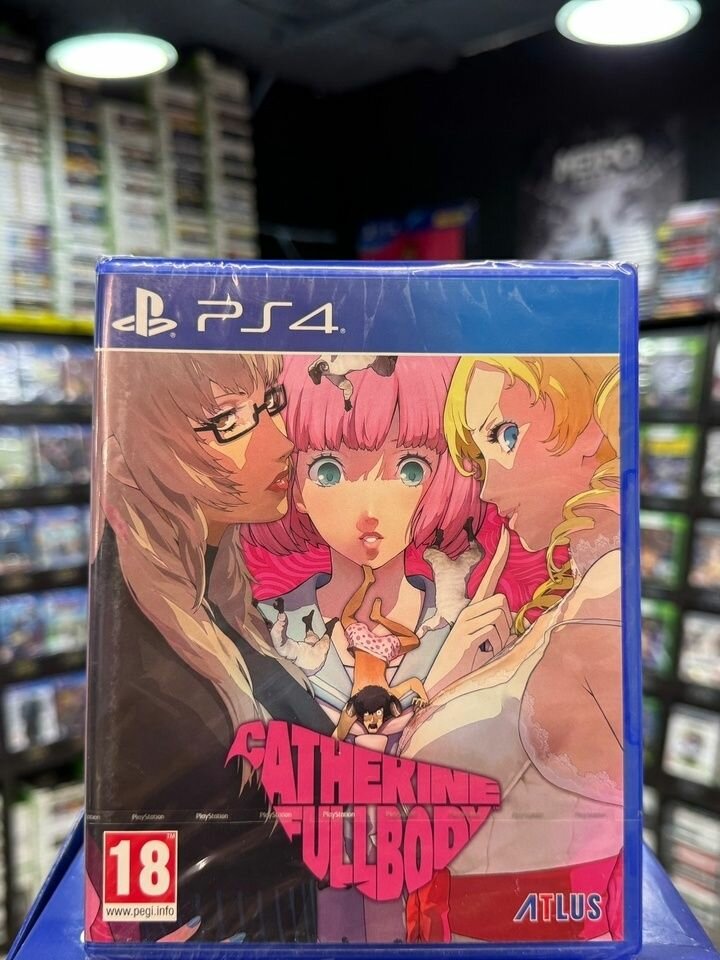 Игра Catherine Full Body PS4