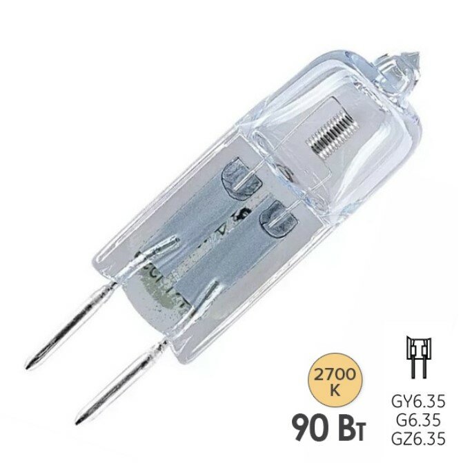 Лампа галогенная капсульная Osram 64458 S Halostar 90W 12V GY6.35 2000h 4058075094314