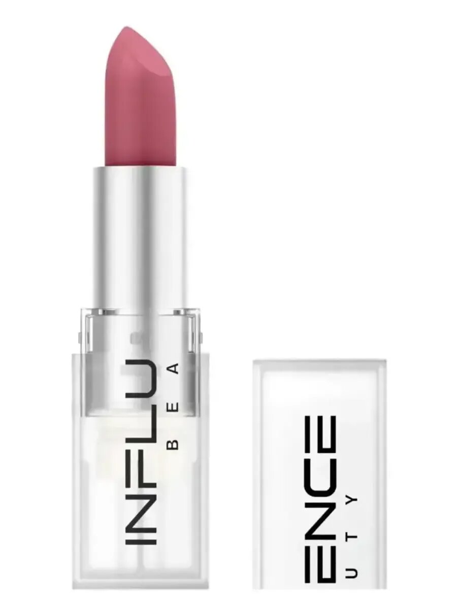 Помада Influence Beauty Lipstick увлажнение и разглаживание, тон 05