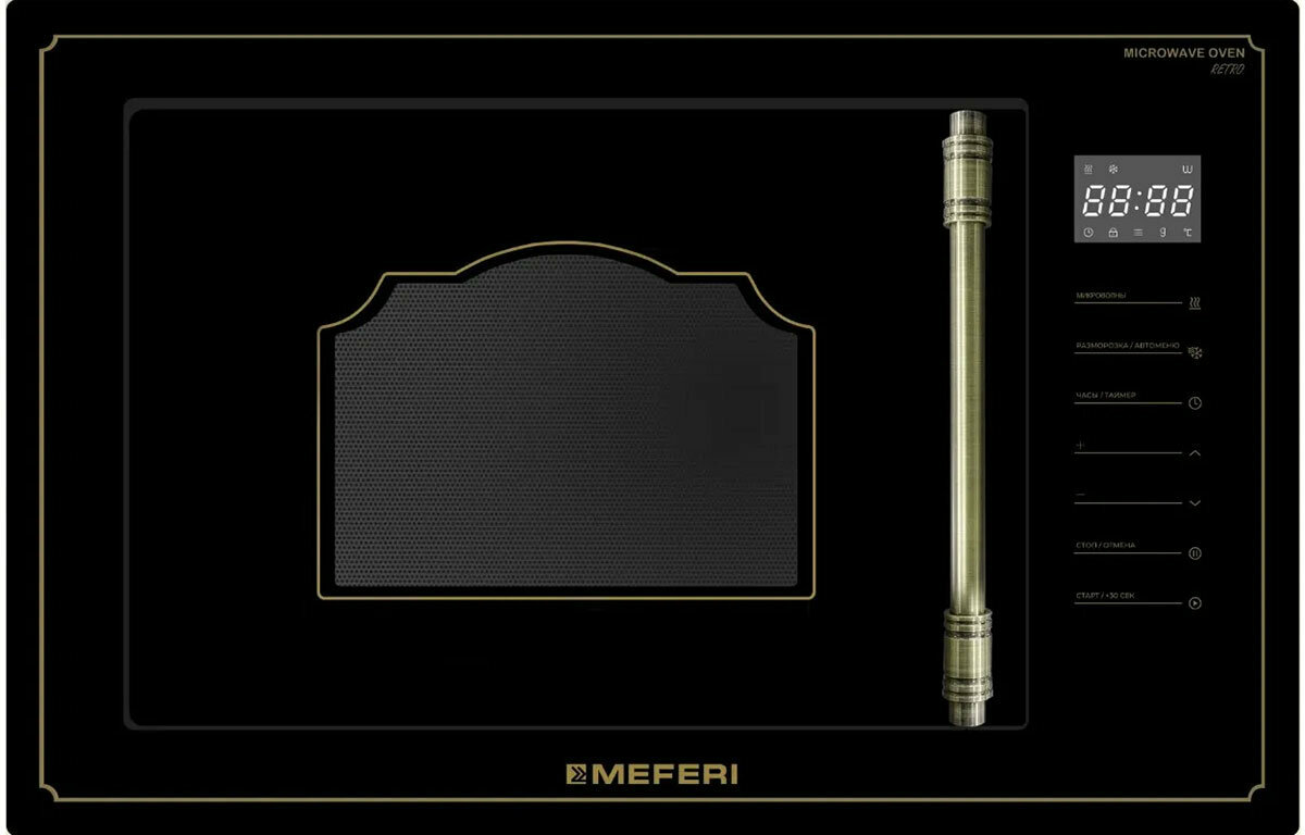 Встраиваемая микроволновая печь СВЧ Meferi MMO6025BK RETRO