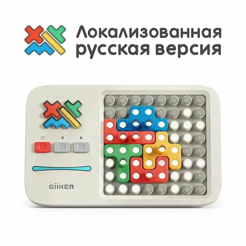 GiiKER Игра-головоломка Супер строительные блоки, увлекательных интеллектуальных игрушек
