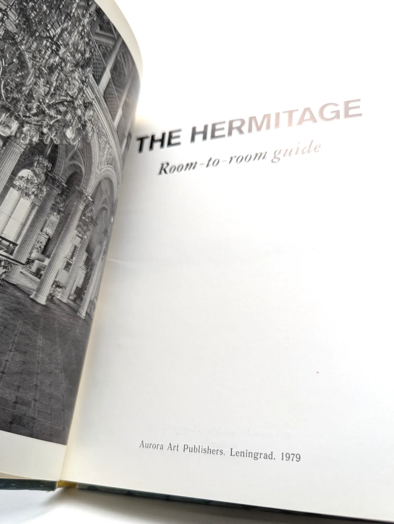 The Hermitage 1979 — фото 1
