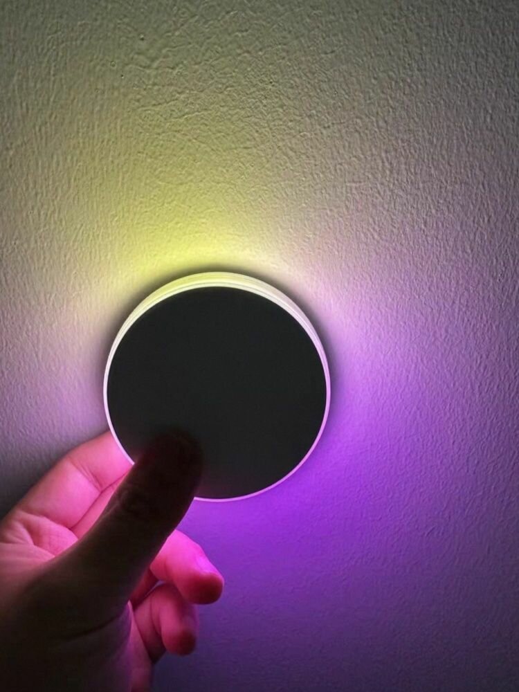 Ночник Yeelight "RGB", с датчиком движения и освещения, на магните, YLYYD-0027, белый