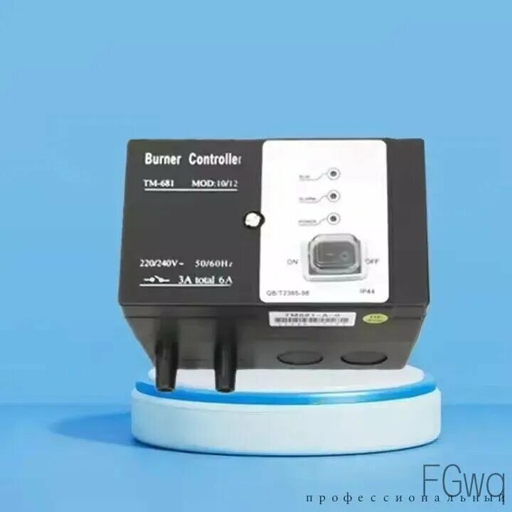 Контроллер розжига газовой печи, автоматический воспламенитель, TM681-A 220В