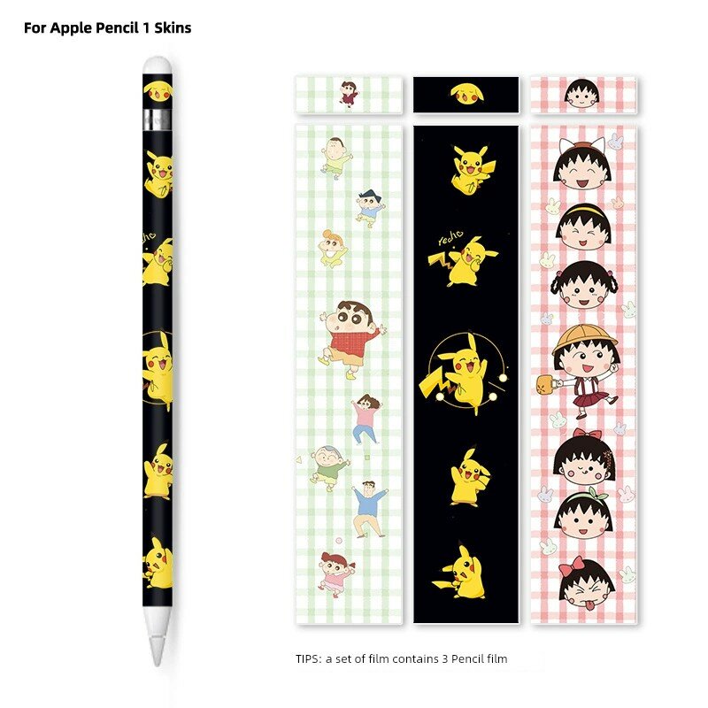Набор наклеек для Apple Pencil с рисунком Пикачу для iPad - защитная антипробковая пленка