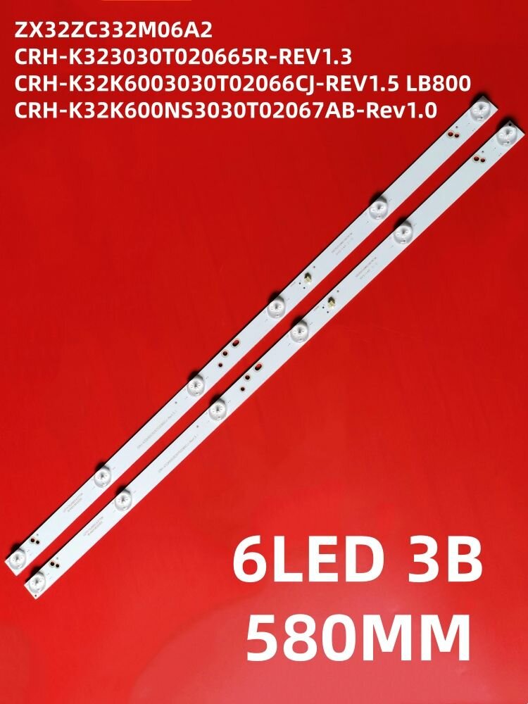 Комплектующие профиля для светильника