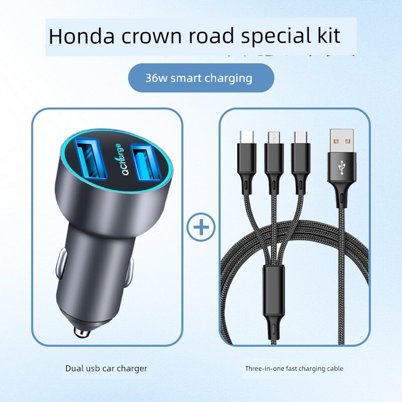 Совместимый автомобильный адаптер зарядки Honda Passport Dual USB быстрая зарядка 36Вт с 3-в-1 кабелем, серебристый цвет