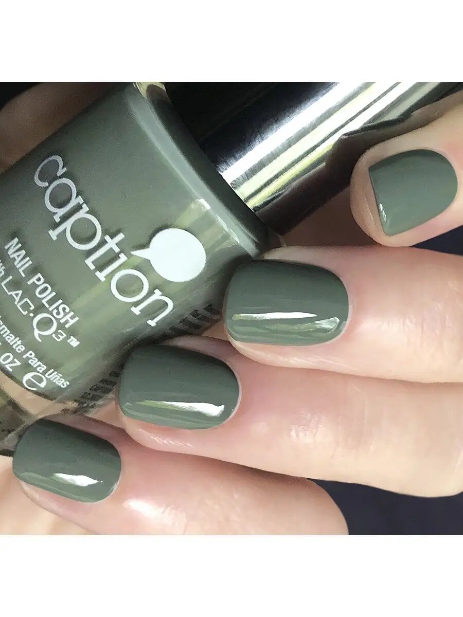 Лак для ногтей CAPTION Young nails зеленый 10 мл