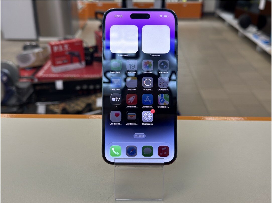 Смартфон Apple iPhone 14 Pro Max 256 ГБ, Dual nano SIM, глубокий фиолетовый Б/У уценка