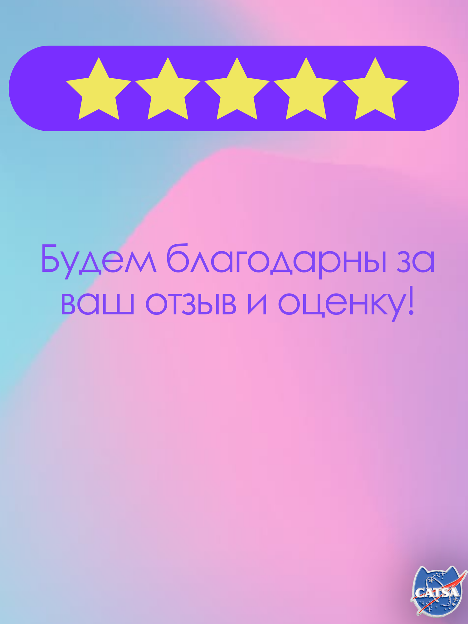 Брошь, синий/серебристый — фото 1