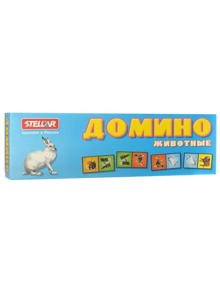 Домино Животные (пластик, в коробке, от 3 лет)
