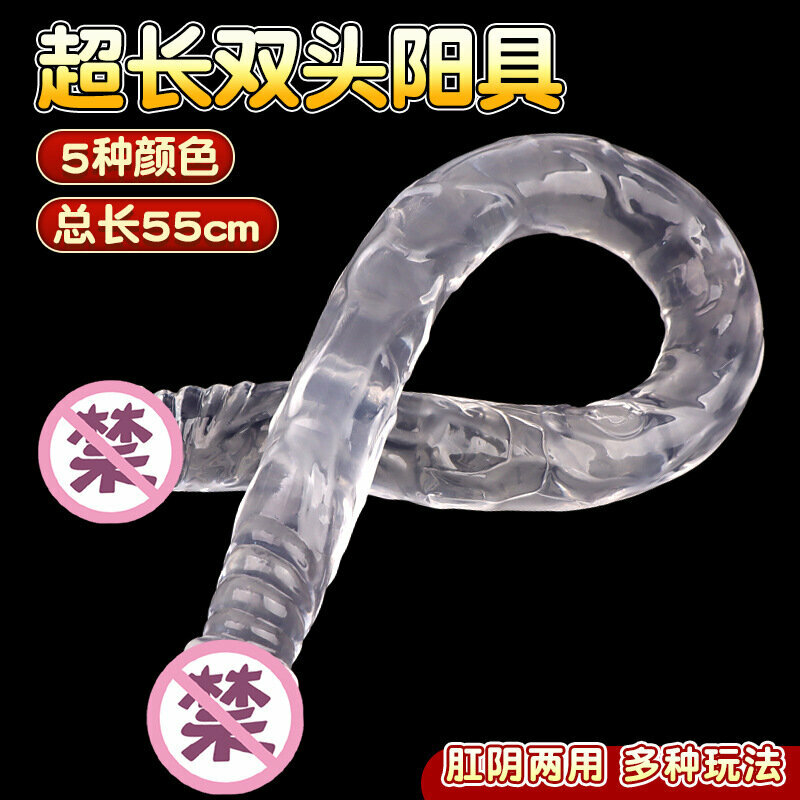 Кристальный искусственный дилдо для взрослых, секс-игрушка оптом, дилдо для женской мастурбации, инсертатор для