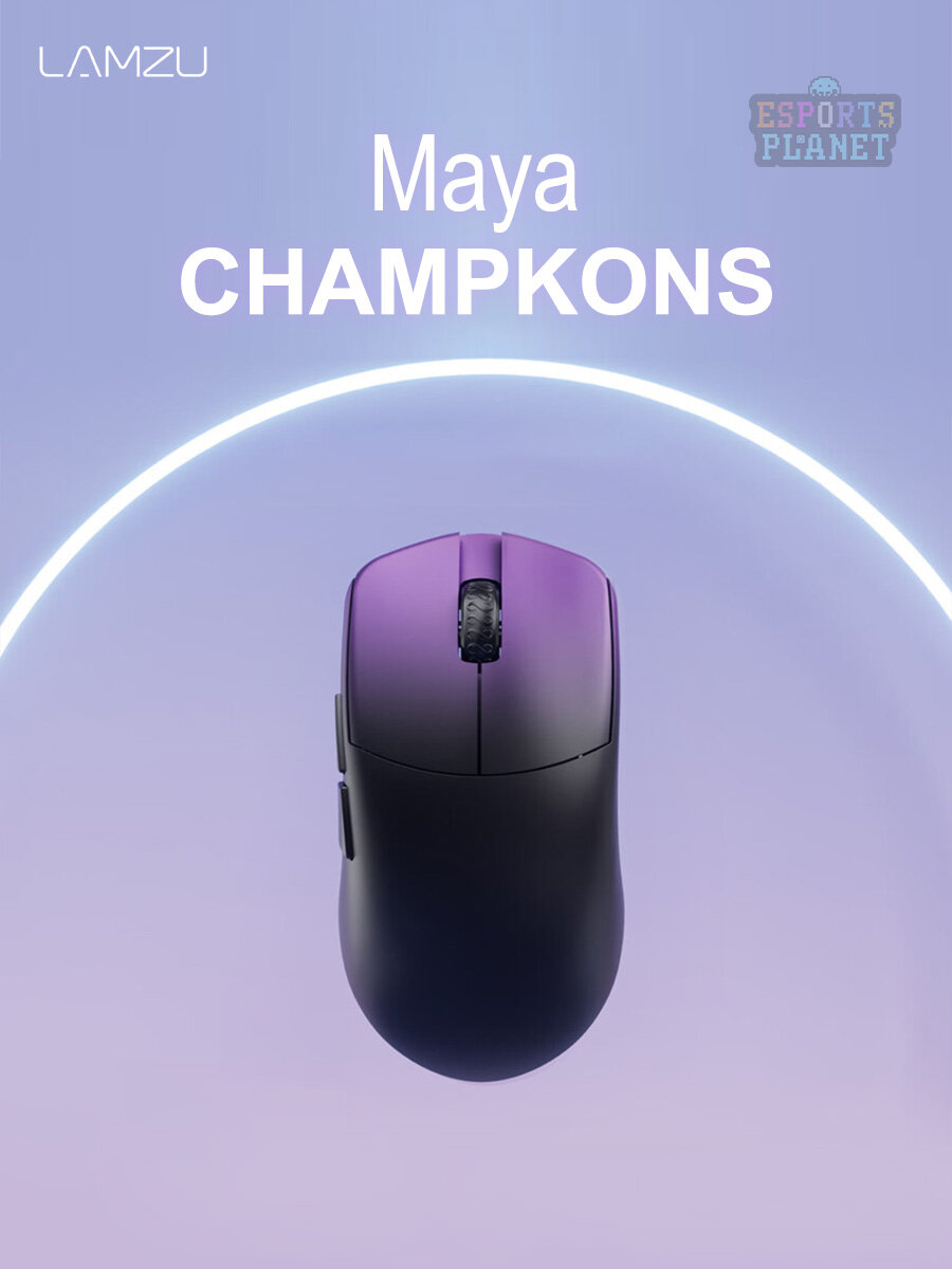 Lamzu Small MAYA Champion мышь