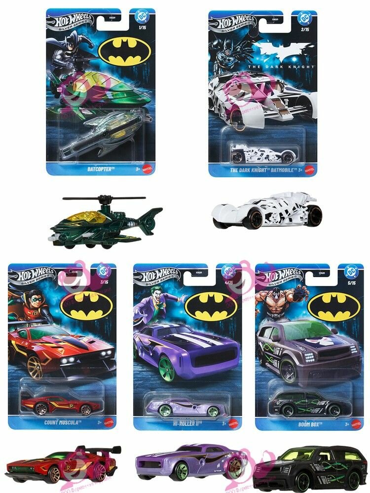 Машинка Mattel Hot Wheels 2026 HDG89 Batman Themed Series,5 шт. в комплекте