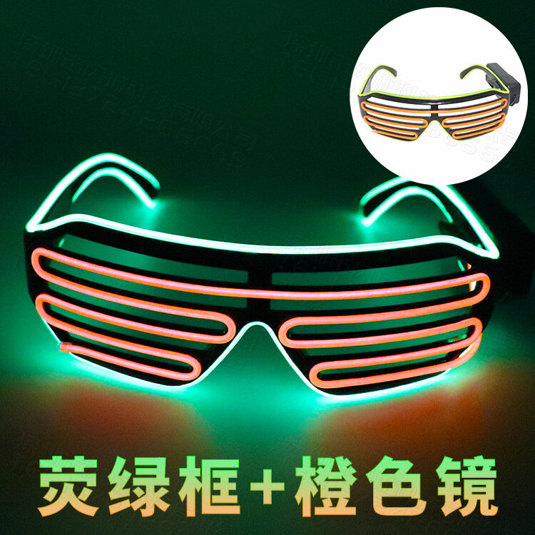 Электролюминесцентные очки, светящиеся жалюзи, товары для дискотек/баров, флуоресцентные украшения для вечеринок, реквизит для аплодисментов, игрушки из TikTok