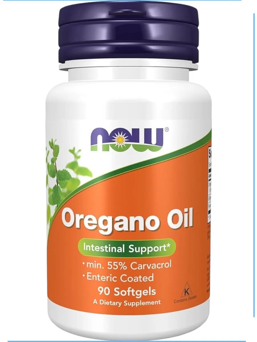 Масло орегано сша