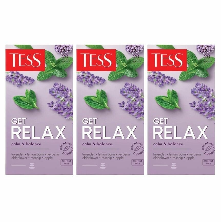 Tess Чай Get Relax, с ароматом бузины, 20 пакетиков по 1,5 г, 3 уп.