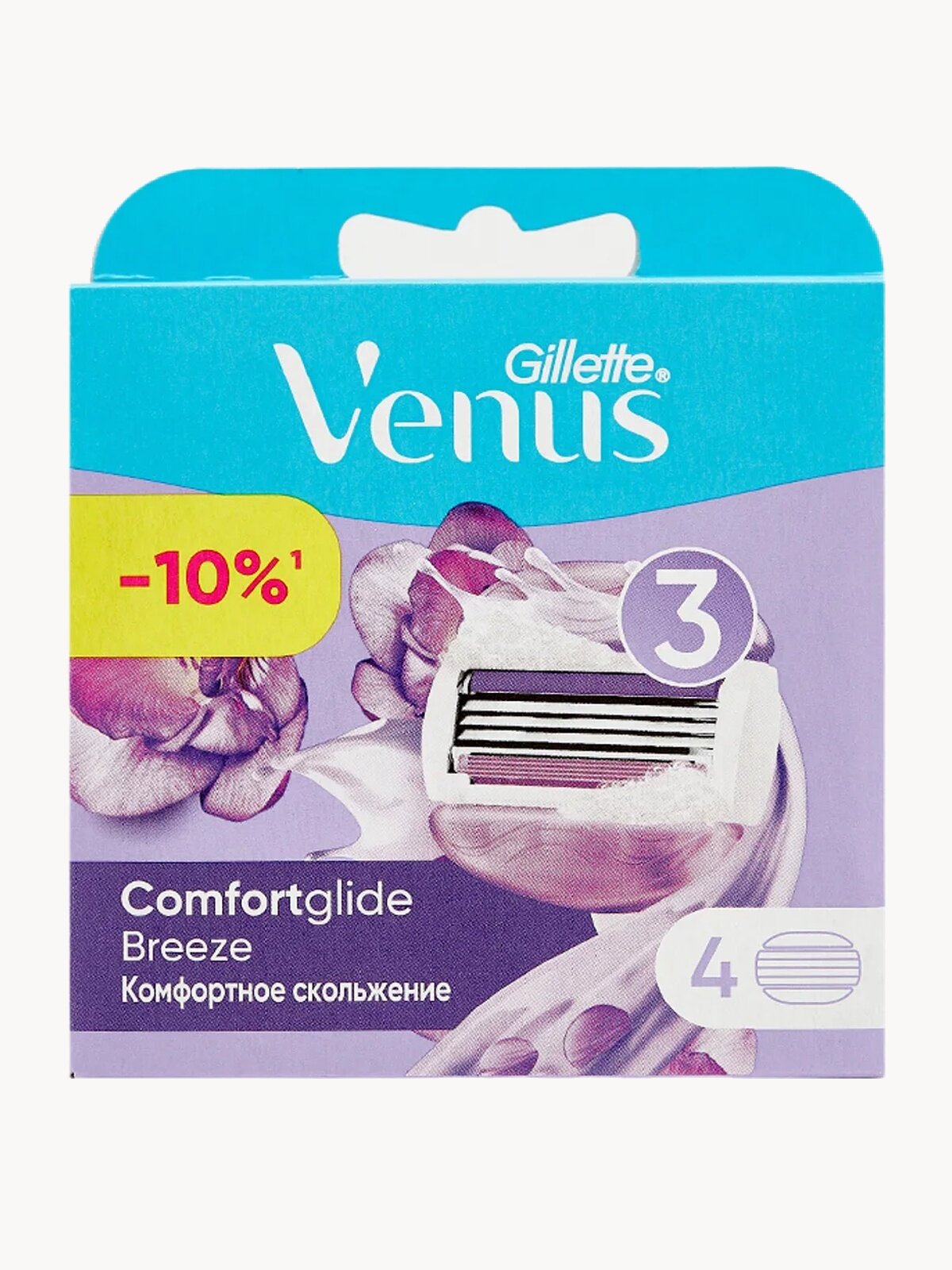 Venus Сменные кассеты для бритвы Venus Breeze со встроенными полосками с гелем для бритья, 4 шт, с 4 сменными лезвиями в комплекте