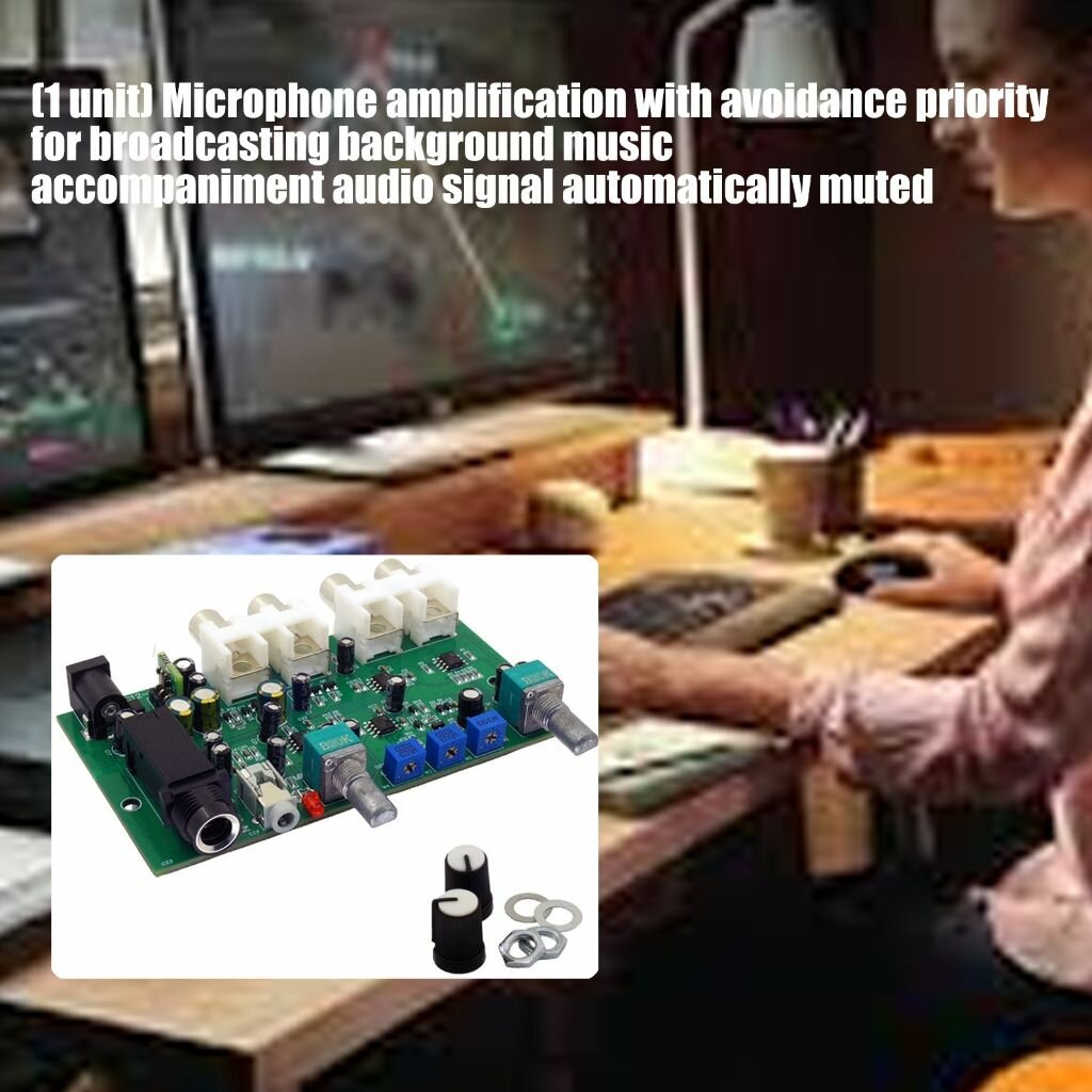 Усиление микрофона, приоритет уклонения, фоновое музыкальное сопровождение трансляции, автоматическое отключение аудиосигнала