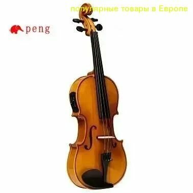 Электроскрипка Stagg VN-4/4 ELEC