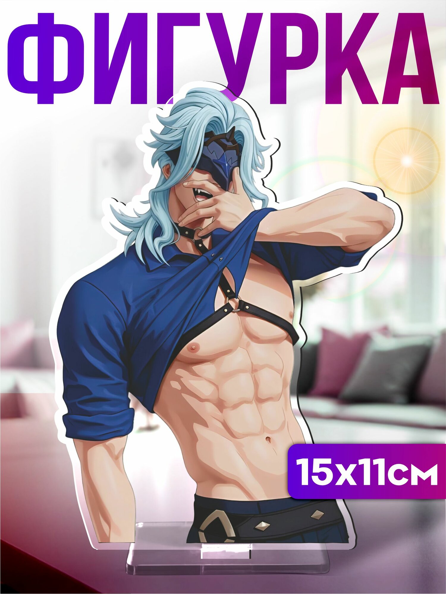 Акриловая фигурка Дотторе Геншин импакт Dottore